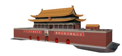 sketchup components 3d warehouse : Tiananmen Square